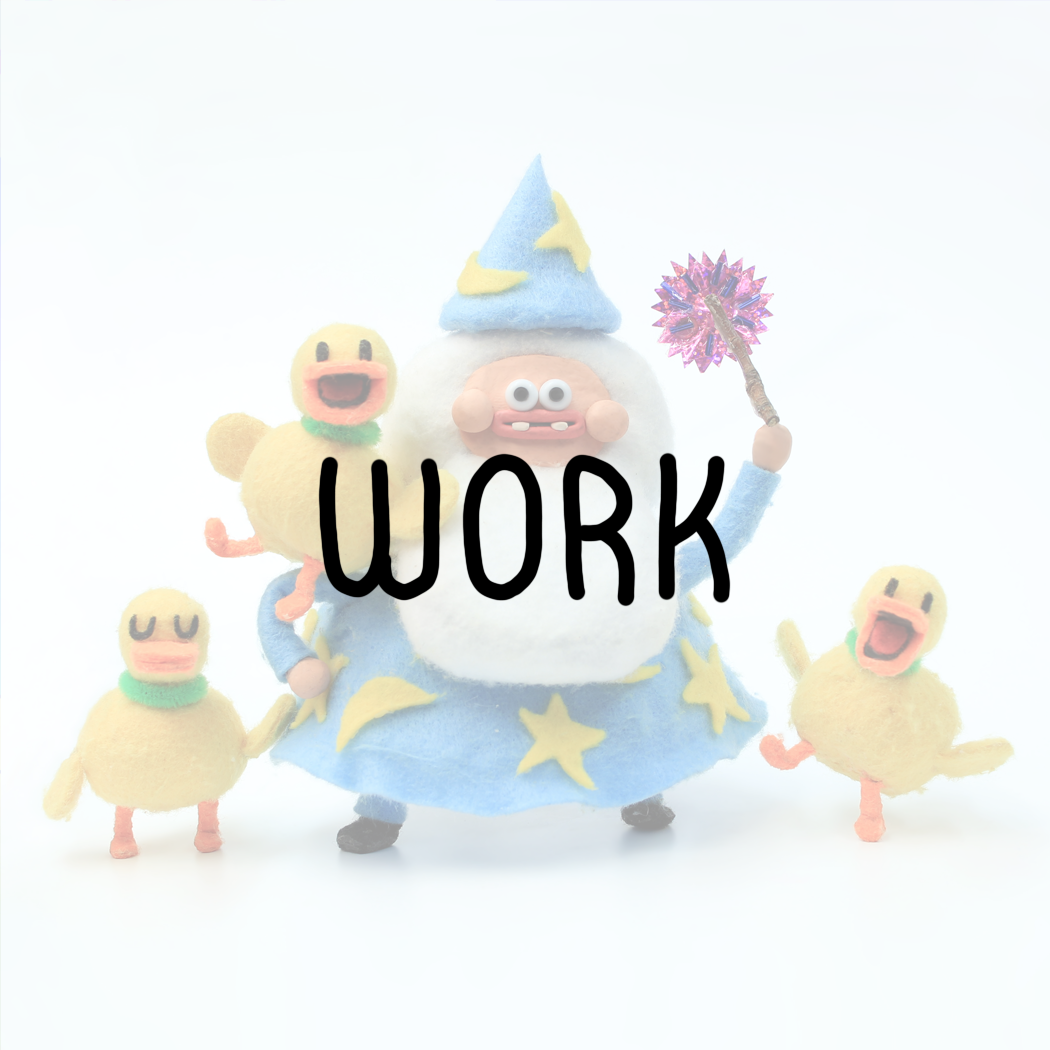 Terry Ibele: Toronto Stop Motion Animator – Terry Ibele: Toronto Stop ...